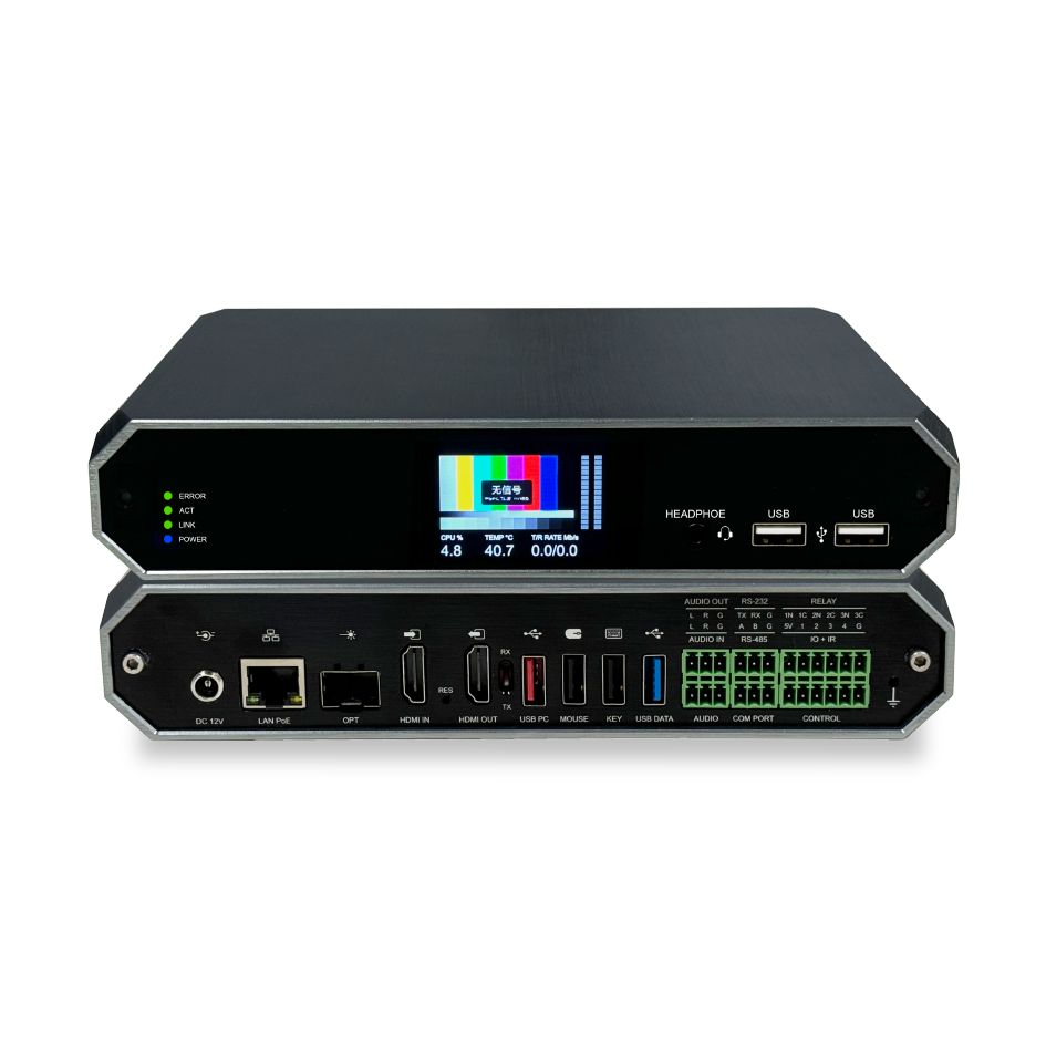 SX2400-Deep Compression Interfaces-Wuxi Slang Electronic Technology Co.